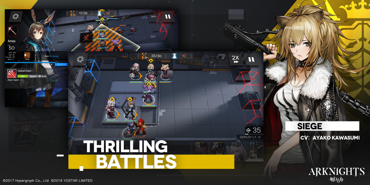 Arknights – English Launch And Reroll Guide | Kongbakpao