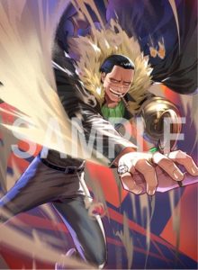 One Piece Card Game - OP-02 Paramount War Card List - Kongbakpao