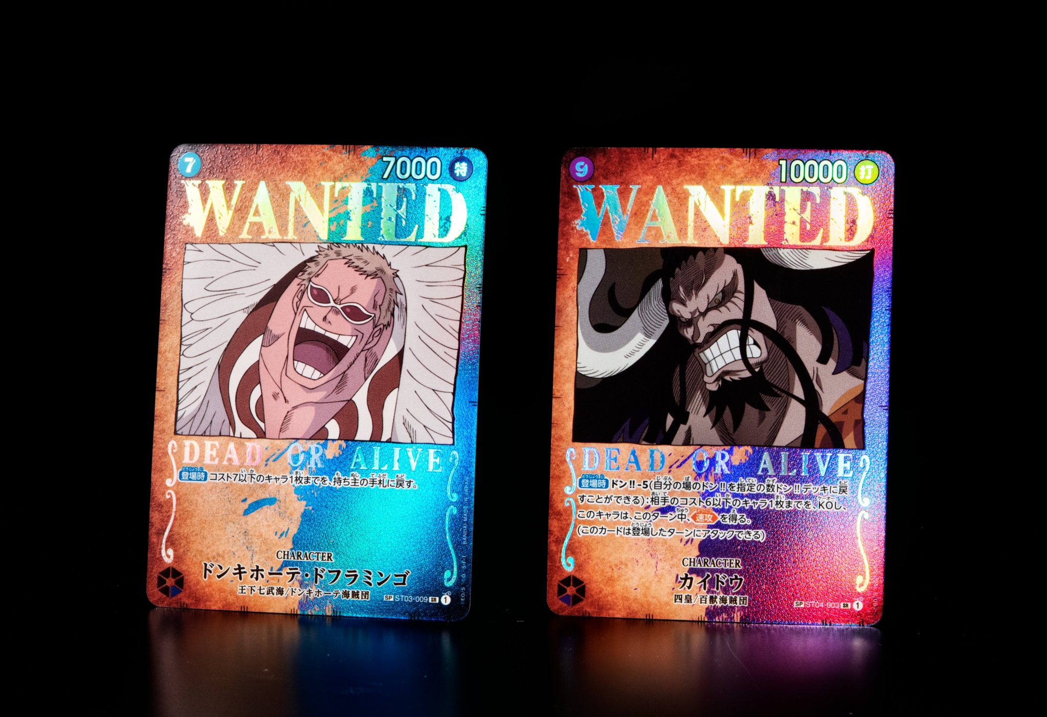 One Piece Mighty Enemies Card List