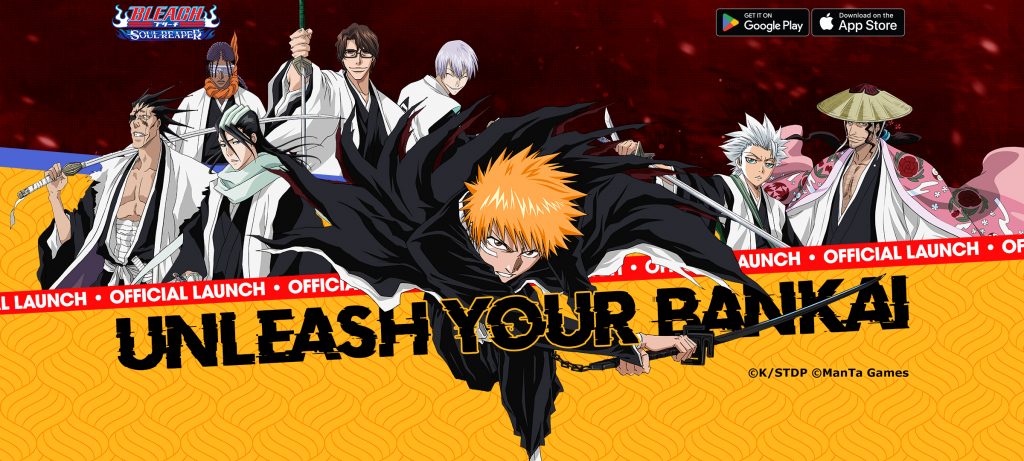 Bleach Soul Reaper Now Available In Sea Kongbakpao